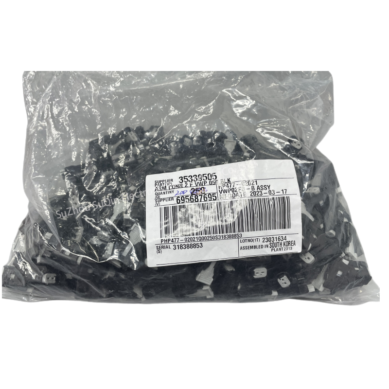 Wholesale Supply HP477-02021 KUM female connector plastic shell Company ...